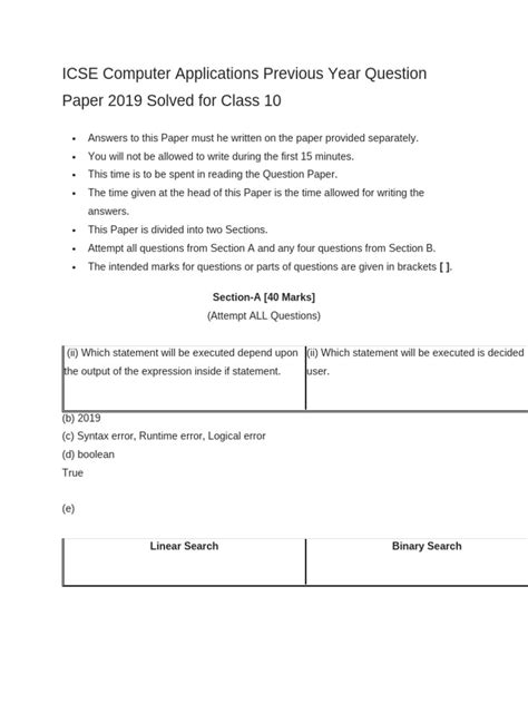 Icse Computer Applications Previous Year Question Paper 2019 Solved For