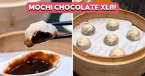 Din Tai Fungs Viral Mochi Chocolate Xiao Long Bao Is Now In Sg