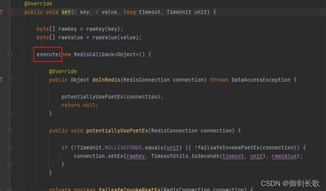 Springboot 配置 Redis 连接池springboot Redis 连接池 Csdn博客
