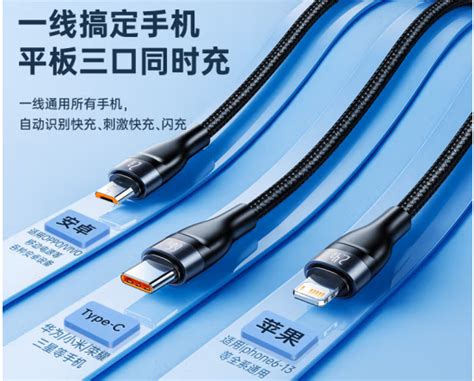 2022手机数据线推荐：手机数据线什么牌子的质量好？ 知乎
