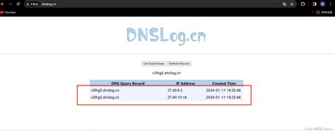 fastjson反序列化漏洞原理与漏洞复现（cve 2017 18349） fastjson反序列化漏洞利用 csdn博客