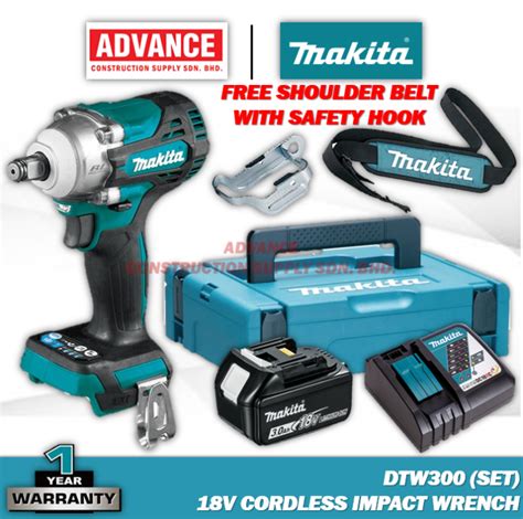 MAKITA DTW300Z / DTW300 18V Cordless Impact Wrench 12.7MM (1/2 ...