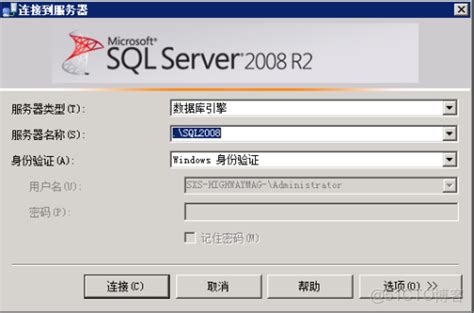 主备sql Server 自动切换 Sqlserver主从备份mob6454cc70a873的技术博客51cto博客