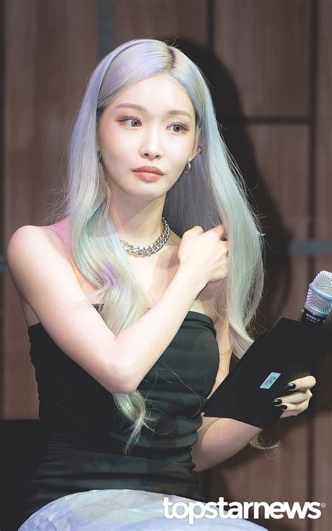 Hd포토 청하 글리터를 버린 글리터 여신 스파클링 쇼케이스 네이트 연예