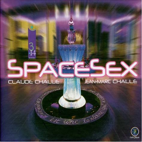Amazon Com Space Sex Cds Vinyl