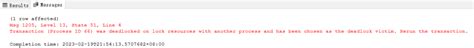 sqlserver 语句交错引发的死锁研究 董川民
