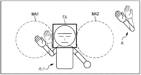 Information Processing Device And Information Processing Method