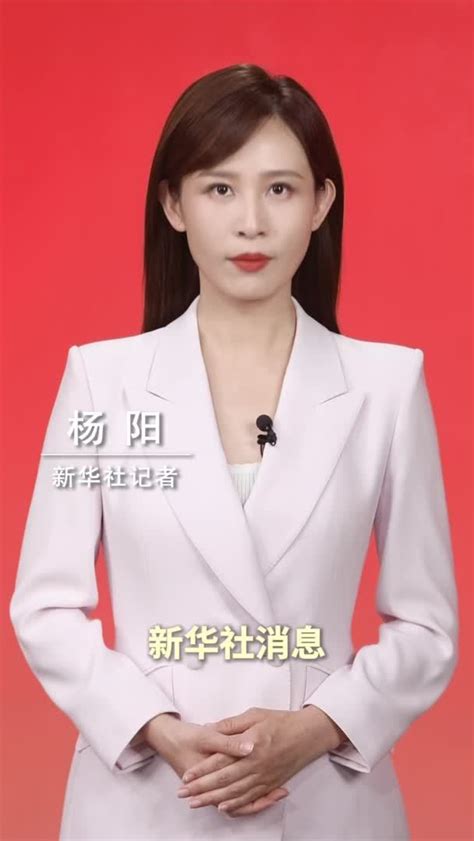 新华社消息｜习近平致电祝贺迪萨纳亚克就任斯里兰卡总统 凤凰网资讯 凤凰网