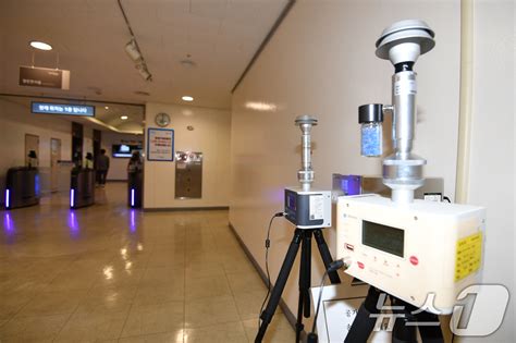 포항시청 공기질은 뉴스1