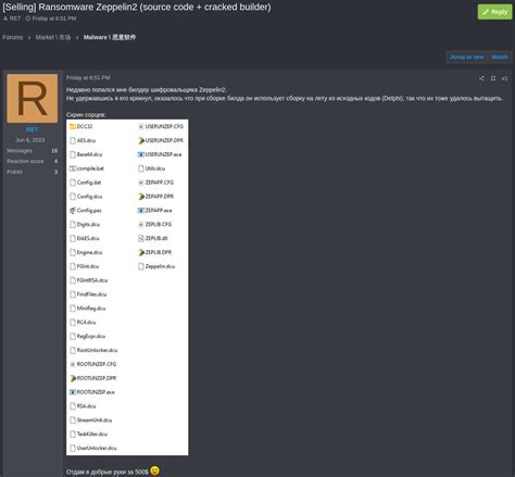 Zeppelin Ransomware Source Code Sold For 500 On Hacking Forum Cybernoz Cybersecurity News