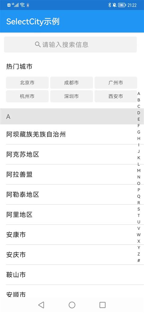 GitHub yangqi jetpack compose ui Jetpack Compose UI组件库包含bannercollapsesteps