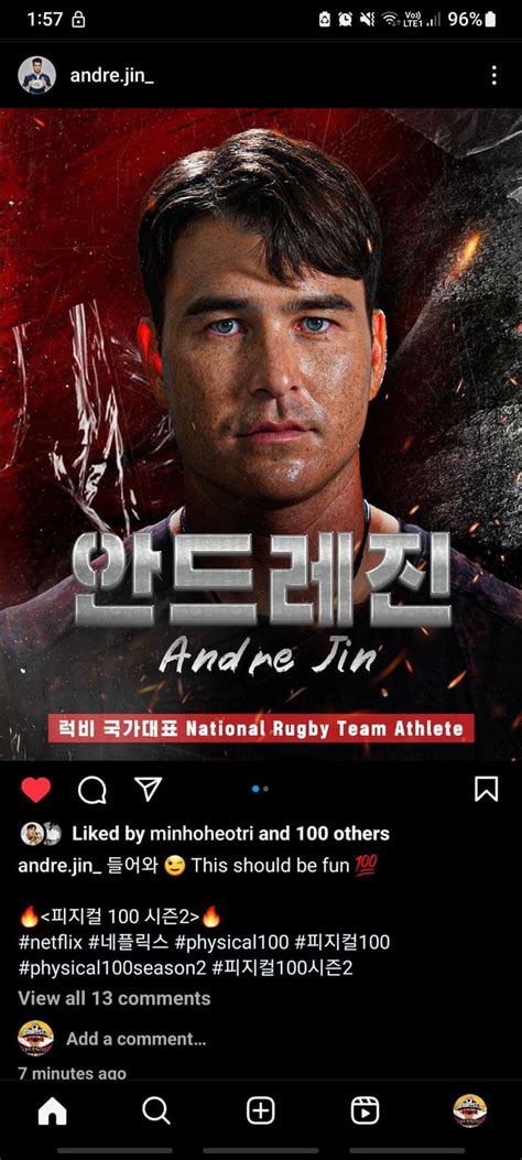 Good News For Andre Jins Fans Rgentlemensleague