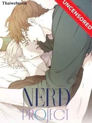 Nerd Project แปลไทย Kurotoon อาน การตน มงงะ ออนไลน ฟร