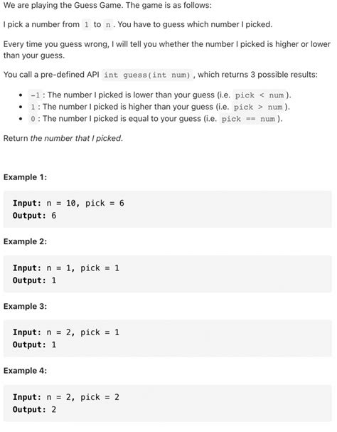 374 Guess Number Higher Or Lower Kickstart Coding