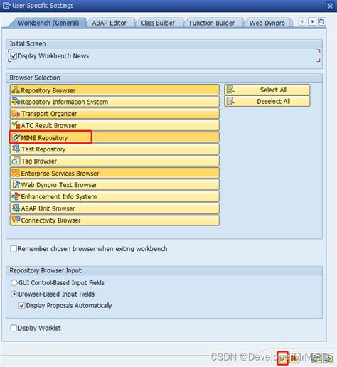 Sap Abap 基于 Clbcs 发送邮件sap 发送邮件 Csdn博客