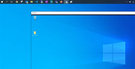 azure virtual desktop avd で画面キャプチャ保護を試す！