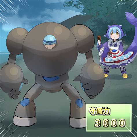 Laundry Dragonmaid And Elemental Hero Mudballman Yu Gi Oh And 1 More Drawn By Hatano Kiyoshi