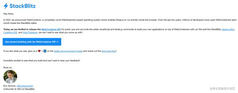 可以在浏览器页面运行 node 代码了！webcontainer 发布 1 0webcontainers 是一个基于浏览 掘金