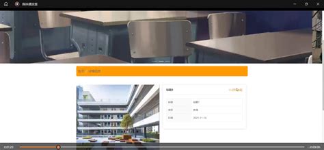 Ssmphpnodepython基于vue的高校学生社团管理系统源码mysql文档 Csdn博客