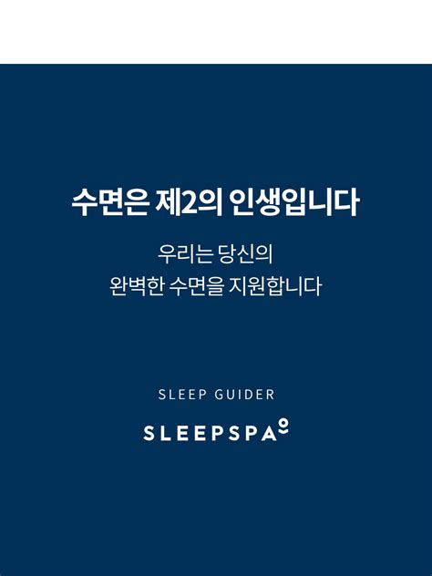 컨투어xxl방수커버 천연 라텍스베개 기능성 수면 숙면 높은 경추베개