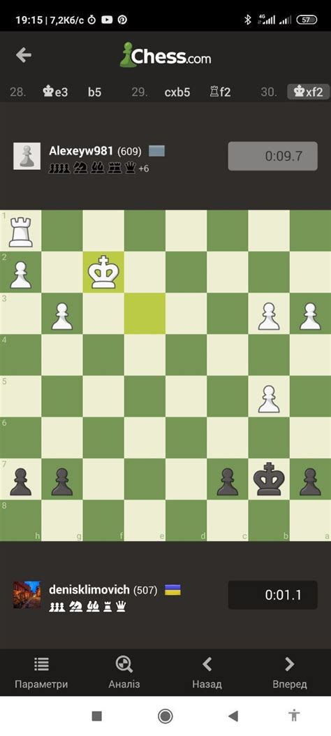 Timing Bug Chess Forums