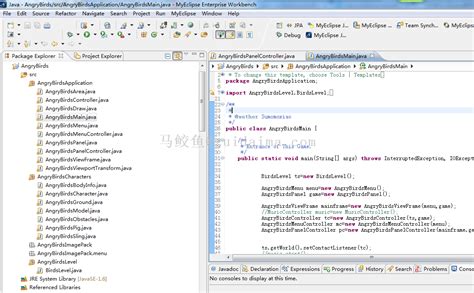 Java Swing高仿愤怒的小鸟angrybird源代码下载 代码 最代码 Java Swing高仿愤怒的小鸟angrybird源代码下载 代码 最代码