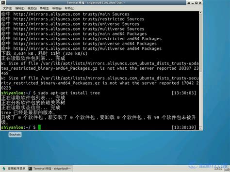 Linux 目录结构及文件基本操作 蓝桥云课 Linux 目录结构及文件基本操作 蓝桥云课