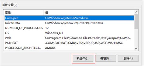 Vscode 搭建java开发环境 知乎