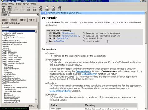 请问哪里可以下载到 msdn library csdn社区