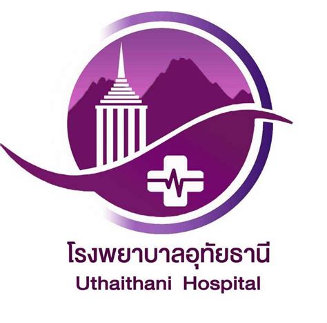 โรงพยาบาลอุทัยธานี Home