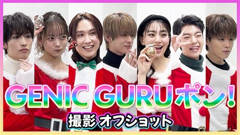 Movie Genicオフィシャルファンクラブgenicnation