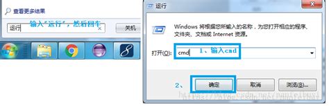 windows 使用cmd命令获取目录下所有文件的名称 windows中怎么用cmd查看文件列表 csdn博客
