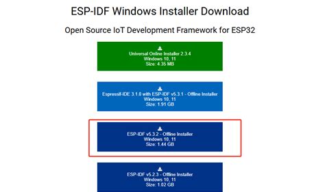 小智ai百科全书 esp32 windows搭建 esp idf 5 3 2开发环境以及编译小智