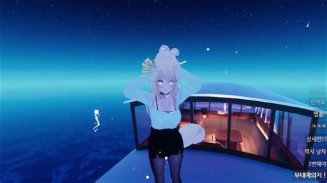 우마우마 댄스 클라이맥스 20220718 Youtube