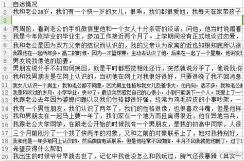 文本去停用词pythonmob6454cc670f76的技术博客51cto博客