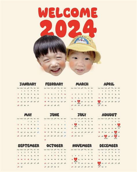 일마레 포 베이비 💚 2024캘린더 Open 💚 기간 한정 제품입니당 놓치지마세요 😘 스토어팜을 통해 구매 가능합니다 Dm확인이 어려워 자세한 내용은 네이버