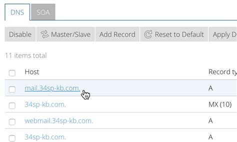 Managing Your DNS Records Knowledge Base