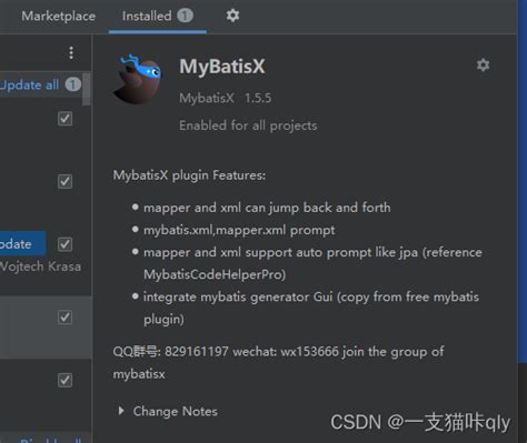 【mybatis】使用mybatis框架连接mysql数据库详细步骤mybatis连接数据库 Csdn博客