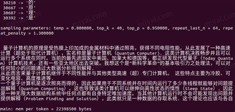 Arduino调试配置指南 名实合为
