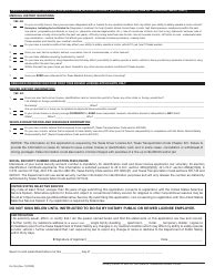 Form Dl 14a Download Printable Pdf Or Fill Online Texas Driver License
