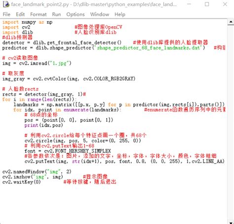 Python3 Opencv中cv2 Puttext 的用法 程序员大本营