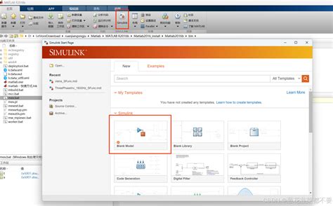 matlab simulink仿真学习1 怎么用matlab显示发电机端定子电流仿真波形图 csdn博客