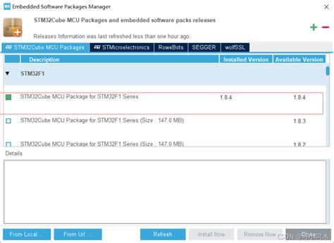 使用stmcubemx生成代码（使用hal库）实现流水灯stm8cubemx Csdn博客