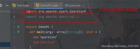 Idea Sparkconf 依赖包不提示不自动导包maven依赖包不提示最全解决办法idea 开发spark 不能自动导包 Csdn博客