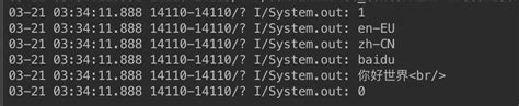 android retrofit2 0：使用攻略（含实例讲解） csdn博客