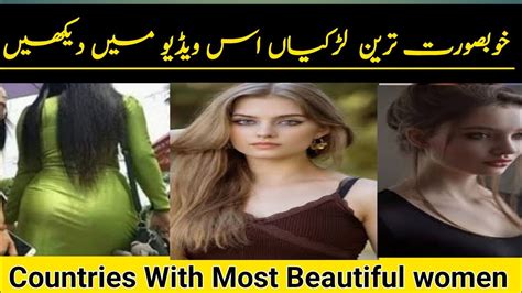 Countries With Most Beautiful Women In The World Indian Beautiful Girl