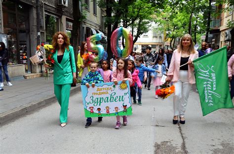 ТроянЪт Троян Експрес Added A ТроянЪт Троян Експрес