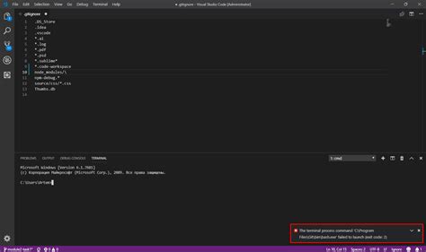 Failed To Launch Git Bash Stack Overflow