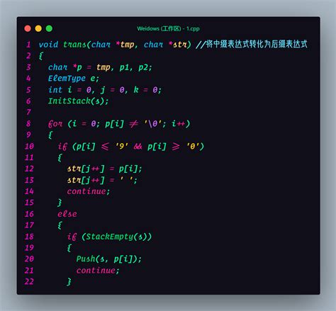 Weidows Design Theme Visual Studio Marketplace