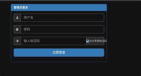 大佬求助 已经添加gd so库 还是无法显示验证码 · issue 55 · flucont btcloud · github